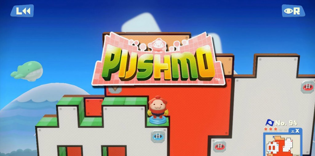 Pushmo World sera bientôt disponible pour la Nintendo Wii U!