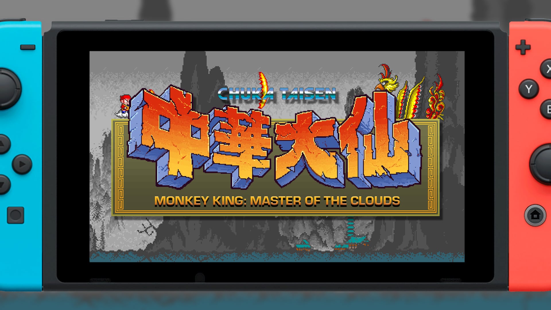 Test du jeu Monkey King: Master of the Clouds (Switch, PC) - M2 Gaming