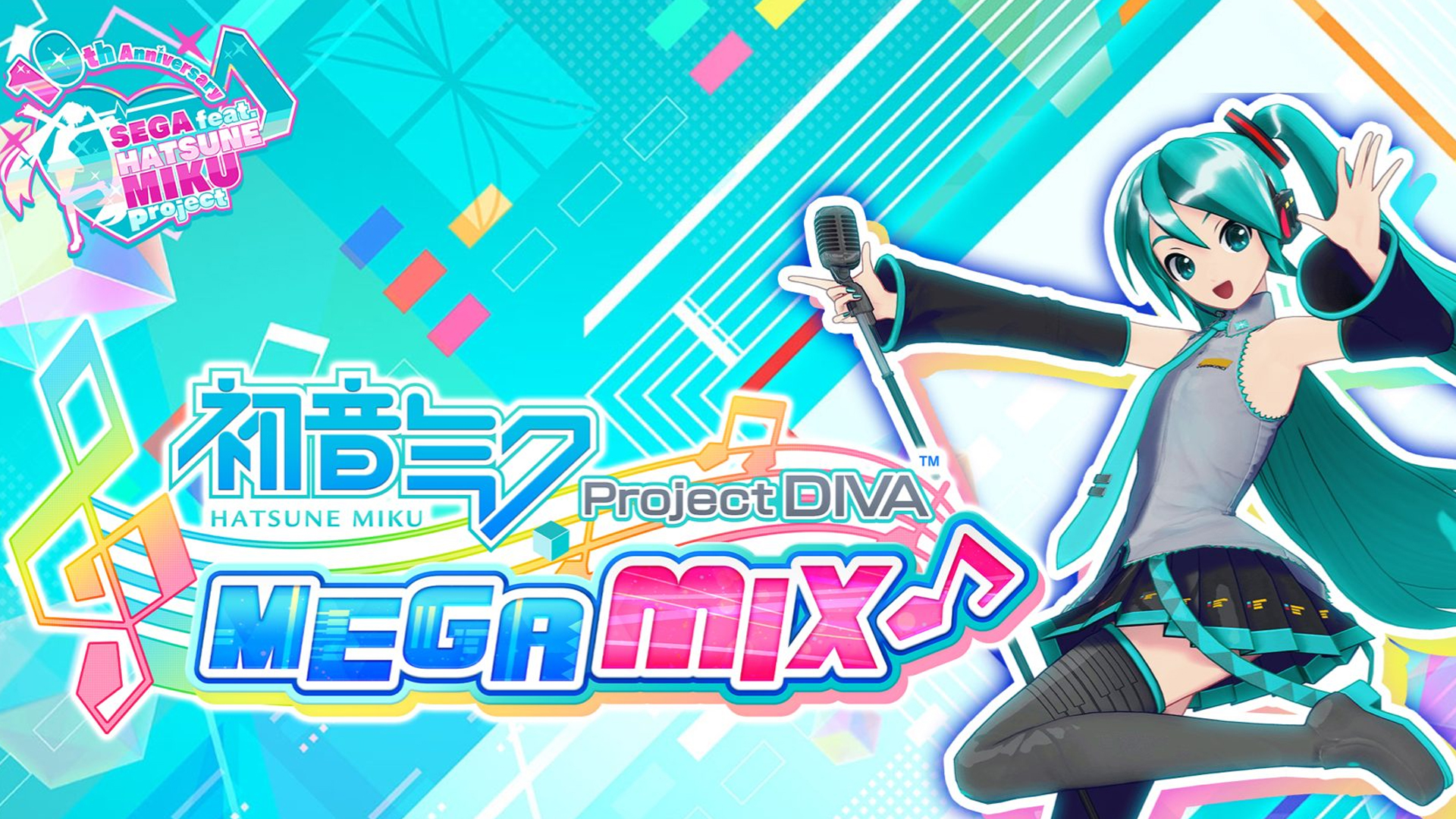 Test du jeu Hatsune Miku: Project DIVA Mega Mix (Switch) - M2 Gaming